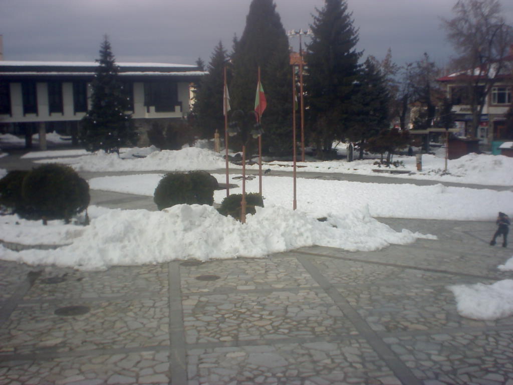 Bansko ski resort in Bulgaria: winter resort for skiing and ...